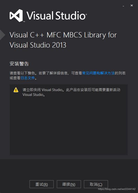 基于mfc的tcp网络编程socket实例 Windows实现mfc Socket Csdn博客
