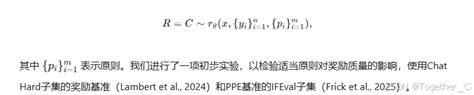 Inference Time Scaling For Generalist Reward Modeling——推理时间扩展用于通用奖励建模 Rft阶段作为“冷启动” Csdn博客