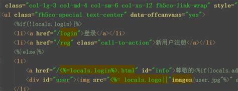详解webpack打包nodejs项目前端代码 Web开发 亿速云 详解webpack打包nodejs项目前端代码 Web开发 亿速云