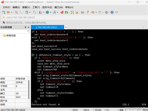 Linux第一次作业 Csdn博客 Linux第一次作业 Csdn博客