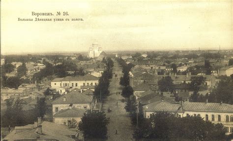Старый Воронеж (233 ФОТО): picturehistory — LiveJournal