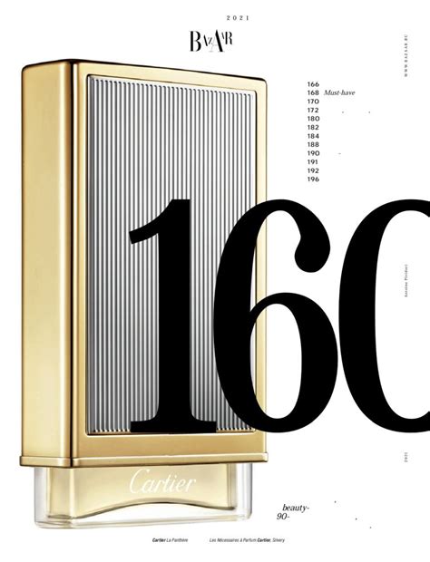 Harper’s Bazaar №5 май 2020 читать журнал онлайн бесплатно