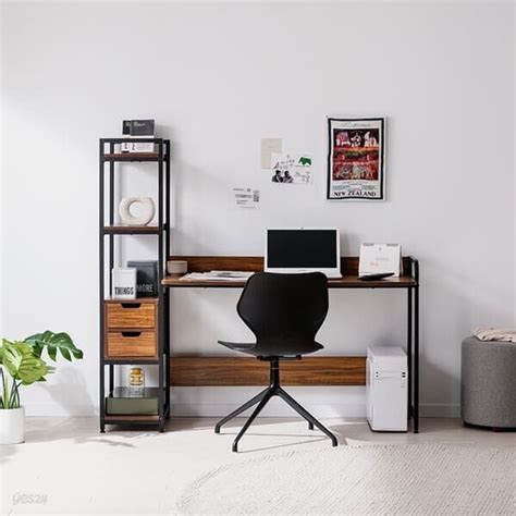 책장책상 H형 수납책상 인테리어 공부 사무실책상 Yes24