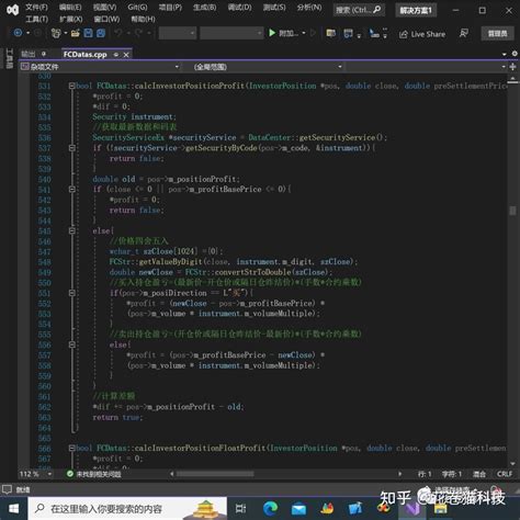 花卷猫ctp python开源 知乎