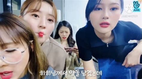 악플에 사이다 일침 놓은 걸그룹 멤버  인스티즈 Instiz 이슈 카테고리