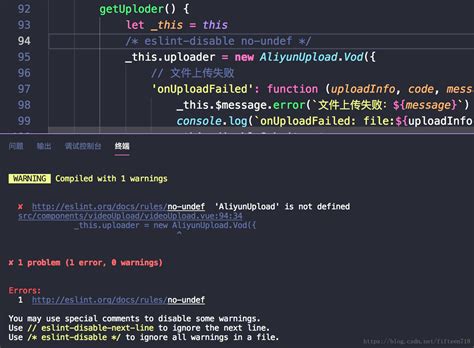 Eslint忽略部分检测 解决引入第三方库之后new操作对象报错 Not Definedeslint 不校验not Defined 指令 Csdn博客