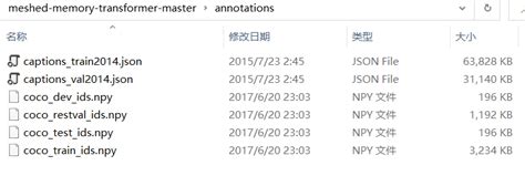 the parameters problem of features path and annotation folder