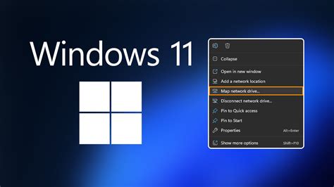 How To Remove Map Network Drive From The Context Menu Item On Windows