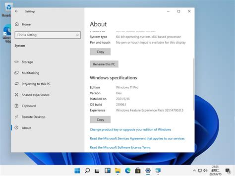 Welcome to Vmodtech com หลด หนาตา Windows 11 PRO ทเตรยมจะเปดตวในเรวๆ น