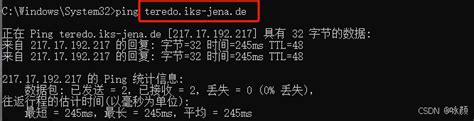windows 纯ipv4环境访问ipv6网络解决方案【teredo隧道】 csdn博客