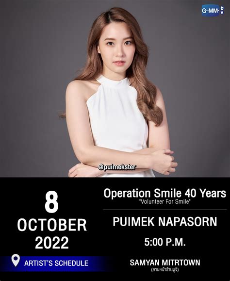 GMMTV on Twitter Update ตารางงานศลปนคะ GMMTV https t co ovy m mWH Twitter