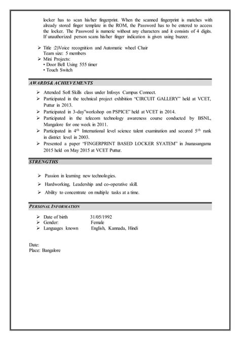 Ramya Resume1 Docx Computing Technology And Computing