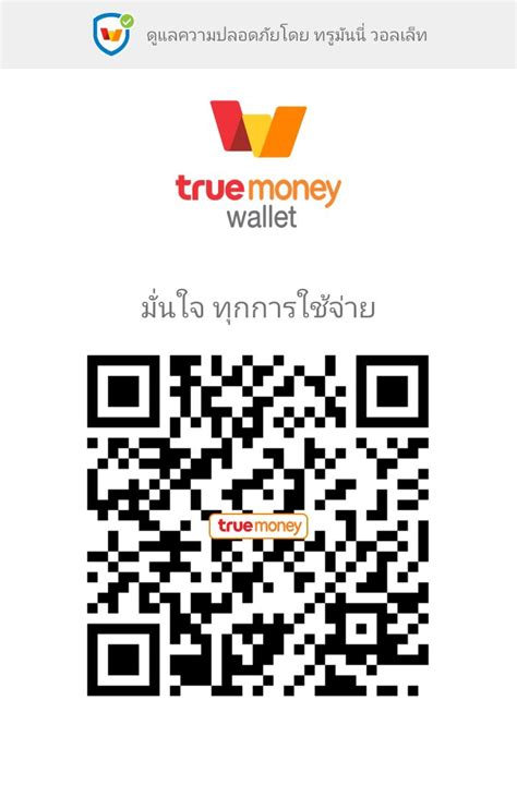 golang ทำ crud service apis no database พร้อมเขียน test ด้วย