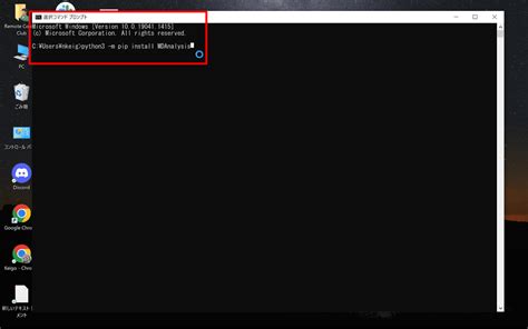 Blender How To Handle Molecular Data With Molecular Nodes” Addon Part 1 Styly