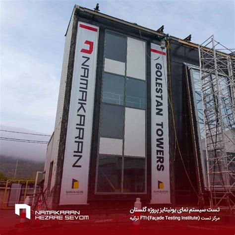 Mohammad Amin Asadi Posted On Linkedin