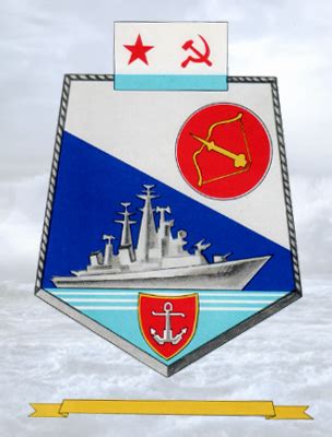 Герб СССР