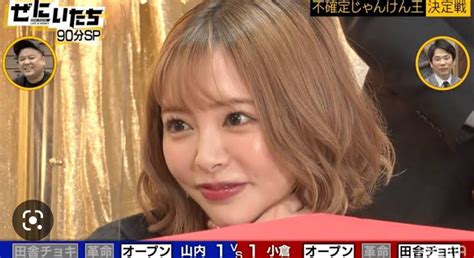 中でイッてる動画だけ！！ モノホン素人 ガチエモ玄人 On Twitter かまい たちさんとの共演ほかメディア引っ張りだこの『小倉由菜』嬢最新作。普通の番組出てる人の作品改めて見ると