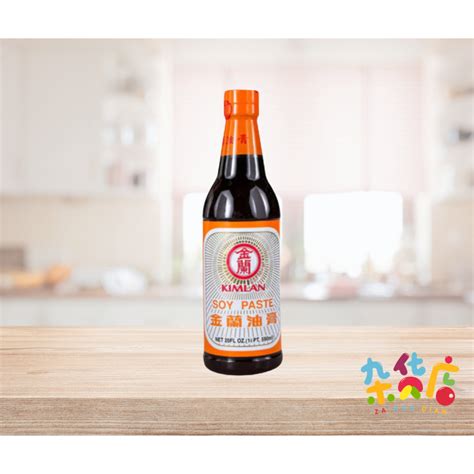 Kim Lan Soy Paste 590ml Shopee Singapore