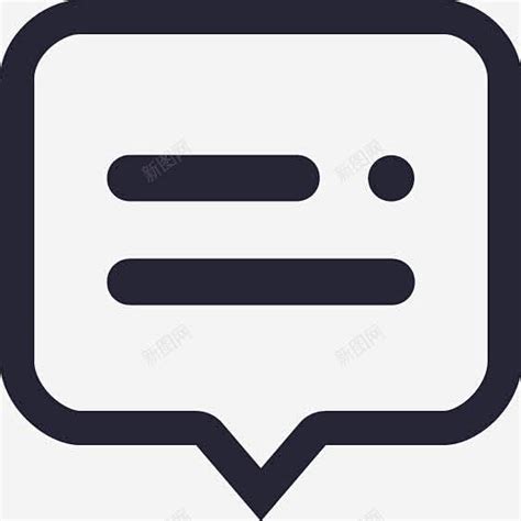 直播底部弹幕图标