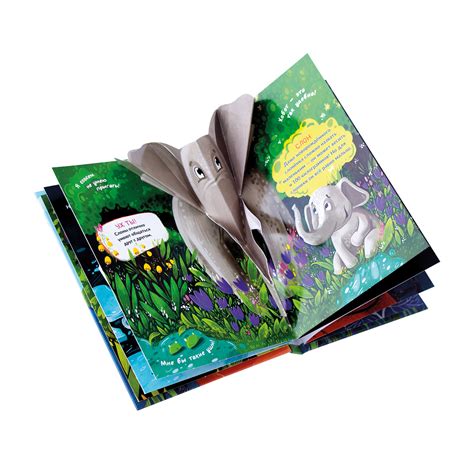 Книга Malamalama с объемными картинками для малышей Му-му. Кто как ...