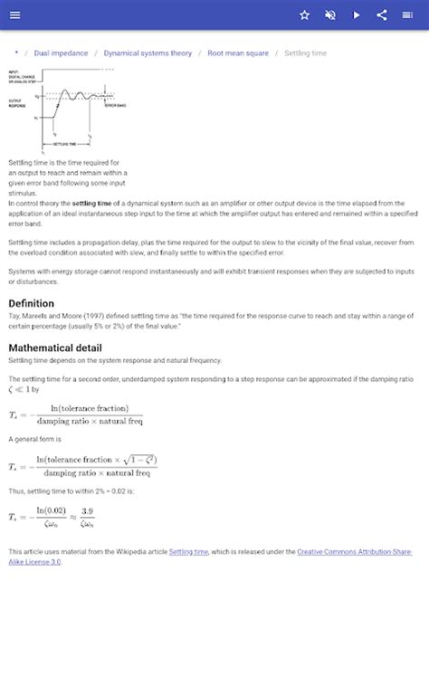 Theoretical Electrical Engineering Apk For Android Download
