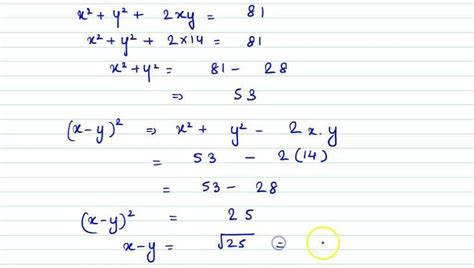 If x y and xy find x² y² Brainly in