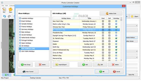 Ams программы