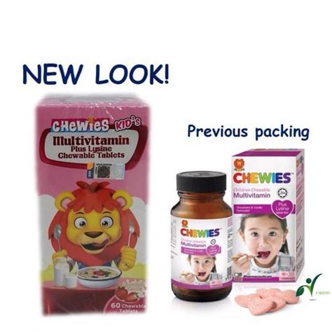 Chewies Multivitamin Plus Lysine S F Chewable Tablets 30s 60s 60s X2 Shopee Malaysia