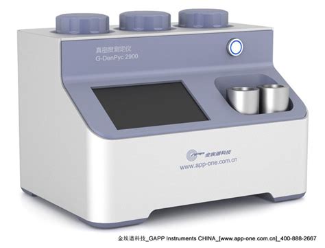 Bet Surface Area Analyzer With Automated Operation By Dynamic