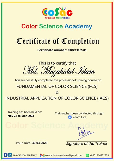 md muzahidul islam on linkedin allhamdulillah another achievement the