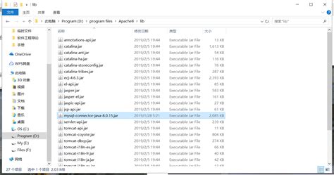 【java Web】idea中jsp使用jdbc连接mysql教程 （java在idea软件下连接mysql的几个问题和解决方法） 编程库