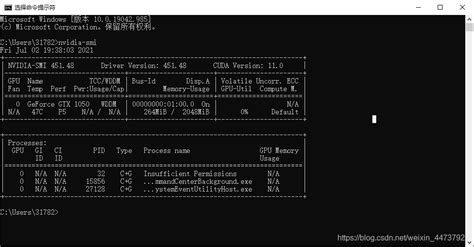 手把手pytorch gpu版安装过程（nvidia 1050，python3 7） python3 7 pytorchgpu版本下载教程