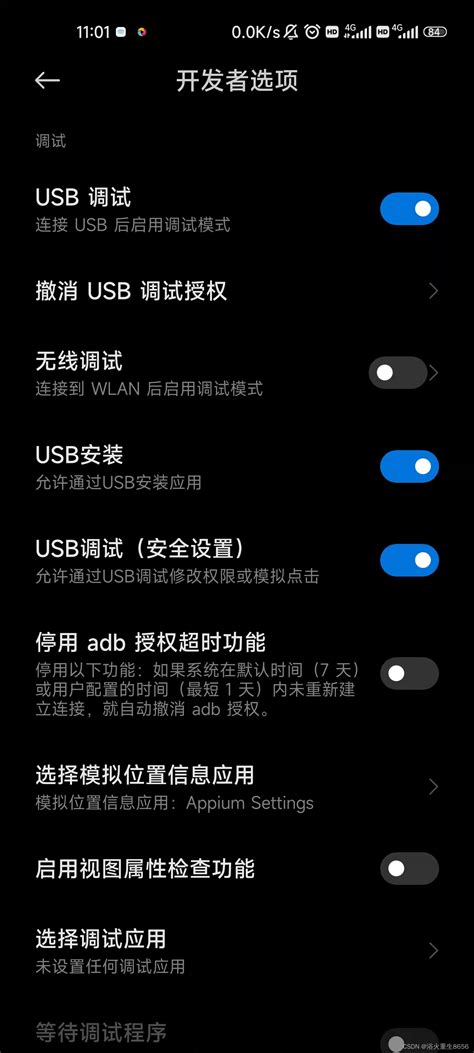 adb连接手机的三种方式usb、wlan、wifi csdn博客