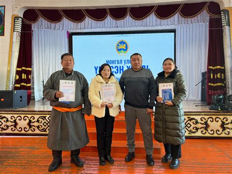 Шинэ үндсэн хууль батлагдсан өдрийг тохиолдуулан төрийн албан хаагчдад сургалт зохион байгууллаа