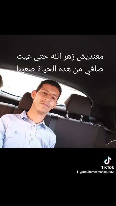 محمد المنصوري Youtube