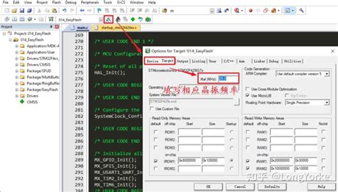 【开源实战笔记】stm32 Hal库实现微秒级别延时 知乎 【开源实战笔记】stm32 Hal库实现微秒级别延时 知乎