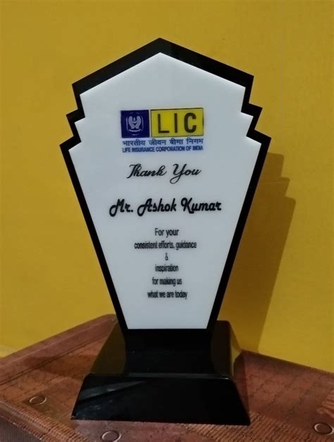 Lic Acrylic Trophy For Office At ₹ 200piece In Ranchi Id 21161806948