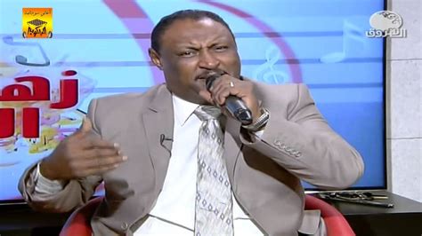 ياسر تمتام و طلال حلفا تيه و إتاكا Youtube