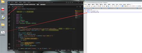 esp32 python esp32 python csdn博客