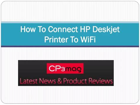 PPT How To Connect HP Deskjet Printer To WiFi PowerPoint Presentation ID 11414357
