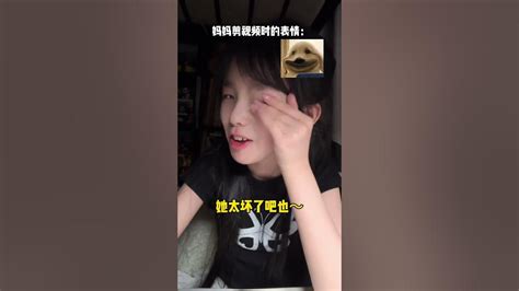 行～ 得了便宜还背后苦了七八九十个视频蛐蛐我！！ 骗你生女儿 人类幼崽 刘格格 萌娃日常 小人精日常 骗你生女儿 萌娃 时空胶囊 水母头 女儿奴 女儿的生活照 女儿的