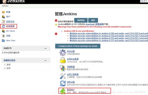 Robotframeworkjenkins 持续构建项目robotframework 与jenkins Csdn博客