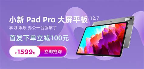 Lenovo Howard Bluetooth Wireless Mouse