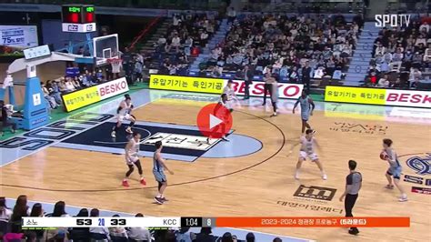 이승현의 발목을 수집하는 이정현 농구 에펨코리아