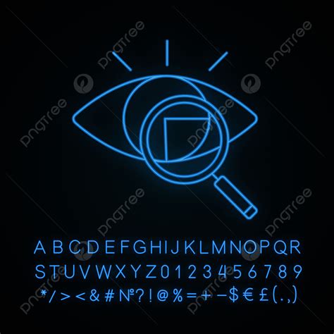 Retina Scan Neon Light Icon Identification With Text PNG And Vector With Transparent