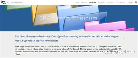 Global Dam Watch（全球大坝数据库）介绍及下载 知乎