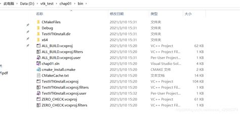 Vtk图形图像学习笔记01vtkautoinit Csdn博客 Vtk图形图像学习笔记01vtkautoinit Csdn博客