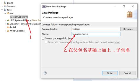 Eclipse怎么在包里建一个包eclipse英文版怎么建包建嘞 Csdn博客 Eclipse怎么在包里建一个包eclipse英文版怎么建包建嘞 Csdn博客