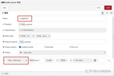 Node Red怎么解析modbus数据 知乎