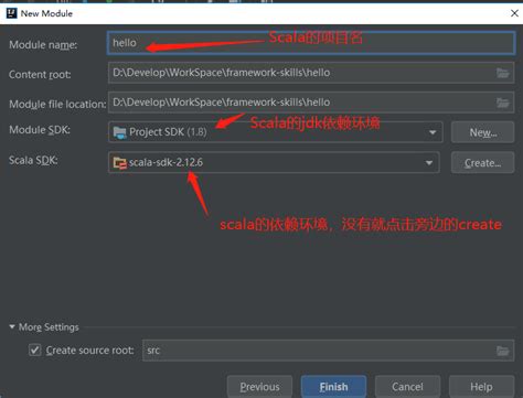 Idea创建scala入门helloworld Codegeekgao 博客园 Idea创建scala入门helloworld Codegeekgao 博客园